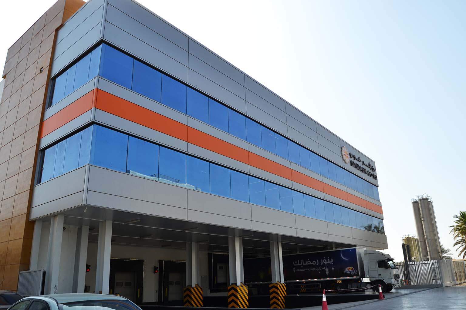 Binzagr Jeddah KSA - Holland Techs